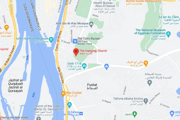 The Hanging Church: Old Cairo's Spiritual Gem