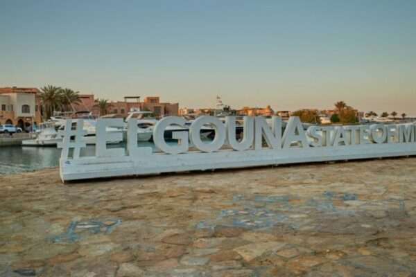 El Gouna Egypt: A Complete Visitor's Guide