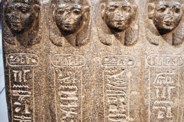 Ancient Egyptian Names - Modern Egyptian Names