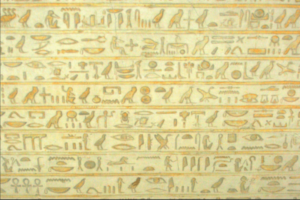 Hieroglyphics Symbols: Learn to Read, Write, and Translate