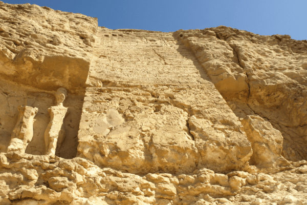 Tell El Amarna in Egypt - Akhenaten's City