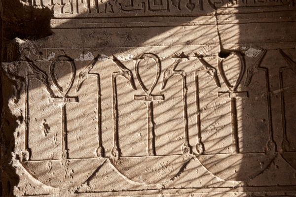 Egyptian Cross - Ankh Cross: A Symbol of Life
