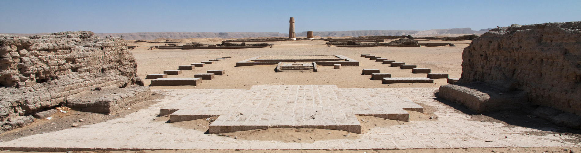 Tel El Amarna & Beni Hassan Day Trip from Cairo